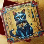 Koshki Pustyni (Grazhdanskiy Avenue No:111), masa oyunları ve zeka geliştirici oyunlar  Saint‑Petersburg'dan