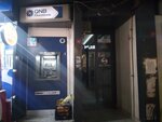 Finansbank ATM (Tonguç Baba Cad., No:40B, Esenyurt, İstanbul), atm'ler  İstanbul'dan