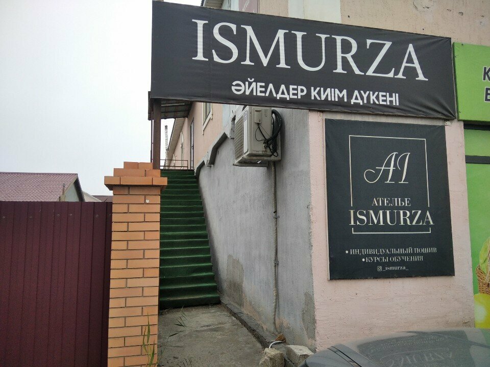 Konut servisleri kuruluşları Премьер Сити, Atırav, foto