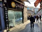 Güneş Silver (Molla Fenari Mah., Bileyciler Sok., No:39, Fatih, İstanbul), kuyumcular  İstanbul'dan