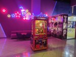 Monkey Circus (Kosmonavtov Avenue No:108Д, Yekaterinburg), oyun makinesi  Yekaterinburg'dan