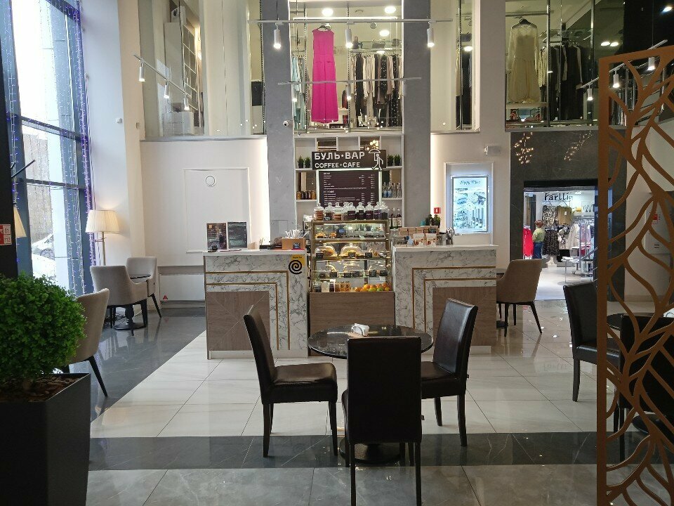 Kafe Буль-вар, Yekaterinburg, foto