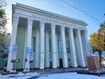 Музейно-выставочный комплекс Южно-Уральского государственного гуманитарно-педагогического университета (Lenina Avenue No:69), müzeler ve sanat galerileri  Çeliabinsk'ten