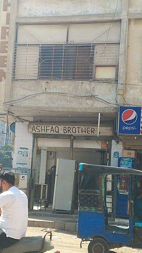 Kozmetik ve parfümeri mağazaları Ashfaq Brothers, Karaçi, foto