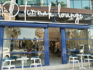 Tırnak Lounge (İzmir, Bayraklı, Mansuroğlu Mah., İslam Kerimov Cad., 2D), manikür-pedikür  İzmir'den