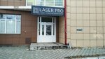 Laser Pro (Aviatorov Street No:23), epilasyon  Krasnoyarsk'tan
