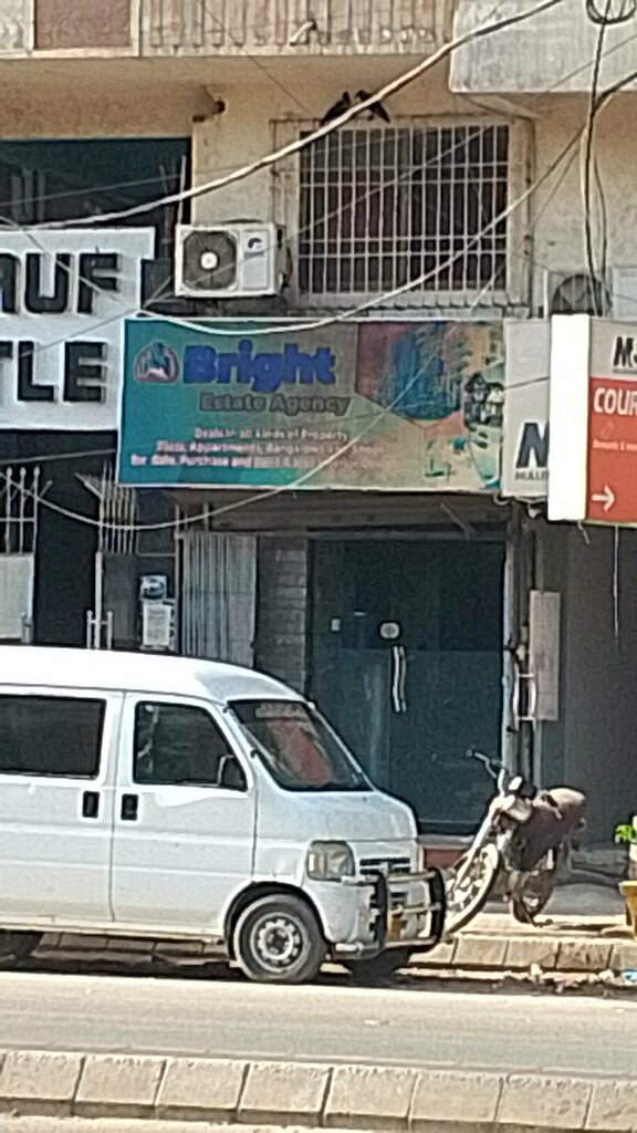 Emlak ofisi Bright estate, Karaçi, foto