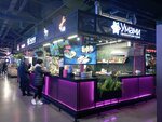 Умами (8 Marta Street No:46), kafe  Yekaterinburg'dan