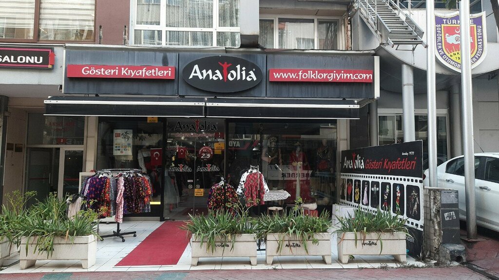 Kostüm mağazaları Anatolia Gösteri Kıyafetleri, Ankara, foto