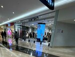 Koton (Neftchilar Avenue No:26A), giyim mağazası  Bakü'den
