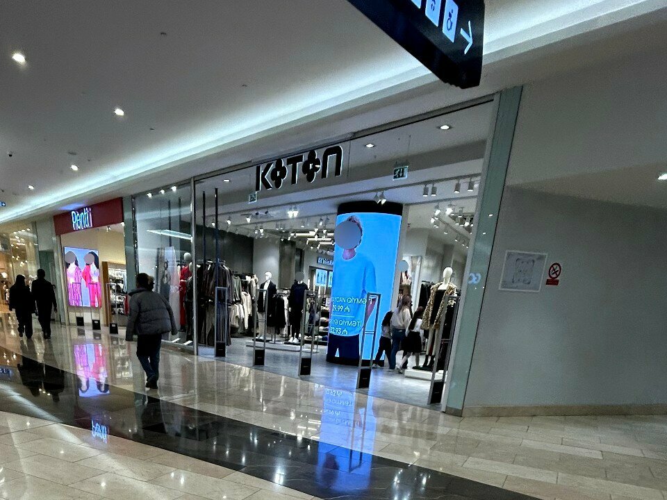 Giyim mağazası Koton, Bakü, foto