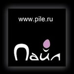 Pile - your internet shop (Paveletskaya Embankment No:2), aydınlatma teknolojileri  Moskova'dan