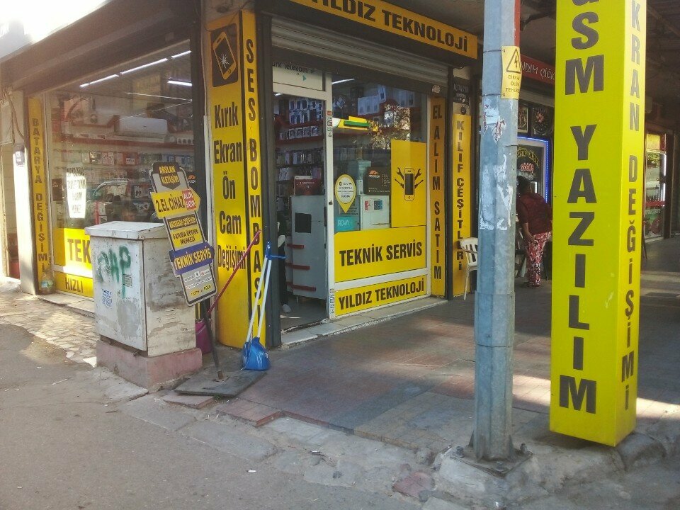 Şebeke ekipmanları Arslan Iletişim, İzmir, foto