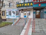 Optika (No:59, Jastar shaǵyn aýdany), optik  Taldıkorgan'dan