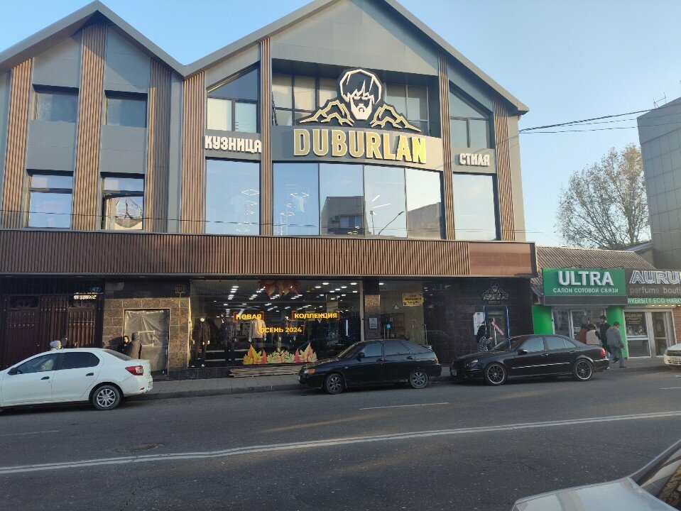 Spor kulüpleri Boxing Time, Makhachkala, foto