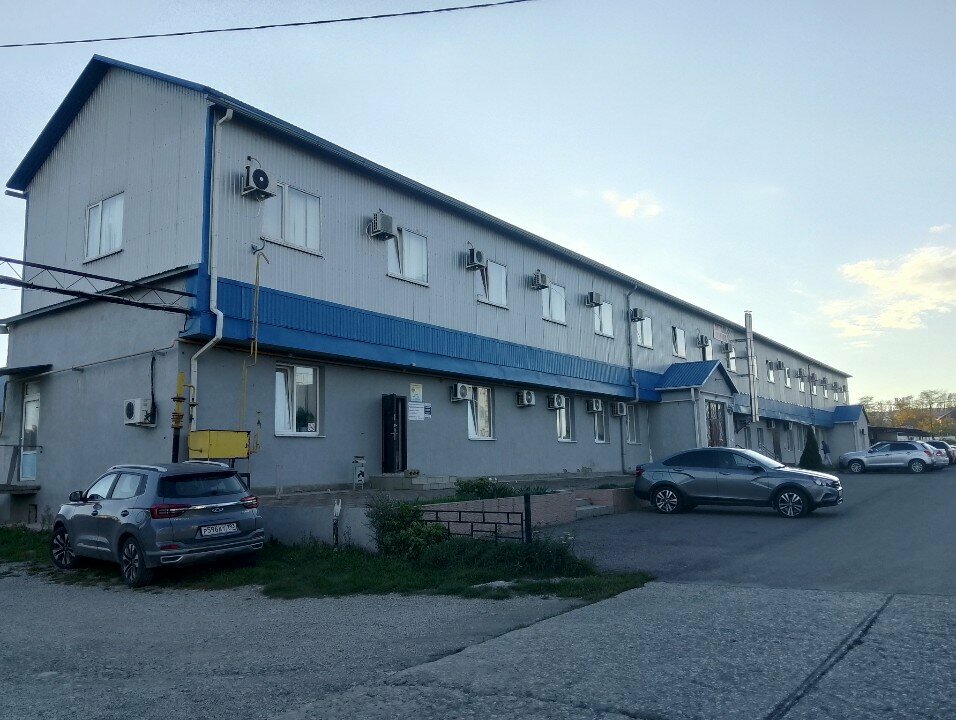 Muhasebeciler БухУчет, Novorossiysk, foto