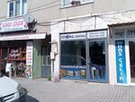 İdeal Soğutma Ticari Buzdolabları (Namık Kemal Mah.,Namık Kemal Cad.,No:13D,Osmangazi,Bursa,), endüstriyel buzdolapları  Bursa'dan