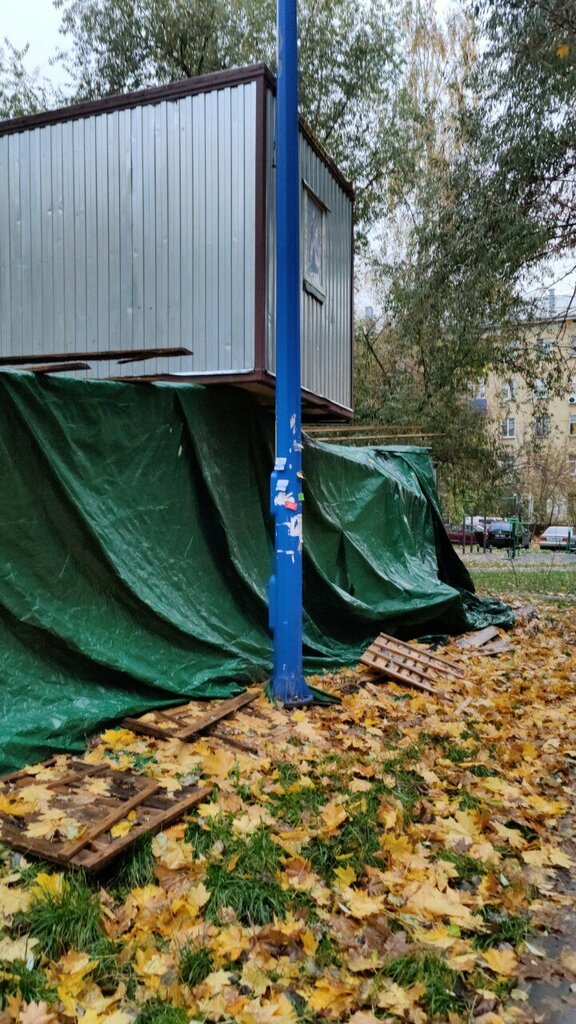 Elektrikli oto şarj istasyonları Мособлэнерго, Himki, foto