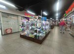 Сфера красоты (ulitsa Marshala Zhukova No:10Б), kozmetik ve parfümeri mağazaları  Ufa'dan