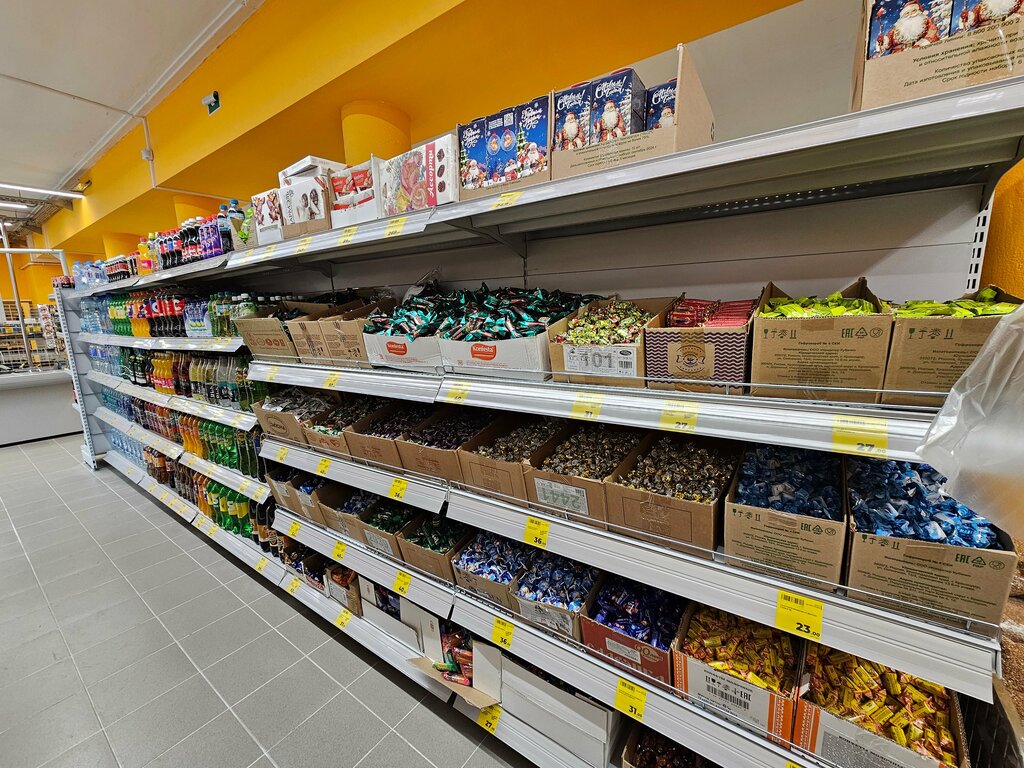 Süpermarket Magnit Moya Tsena, Saratov, foto