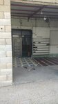 Hacı Azezli Camii (Gaziantep, Şahinbey, Kıbrıs Mah., 71071 Nolu Sok., 2), cami  Gaziantep'ten