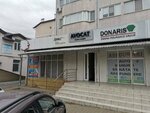 Donaris group (strada Alexandru cel Bun No:80), sigorta şirketleri  Ialoveni'den