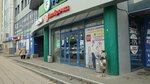 Халва (Cheluskincev Street No:14/2), parsel otomatı  Novosibirsk'ten