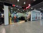 Nelva (Stroitelnaya Street No:2А), giyim mağazası  Uhta'dan