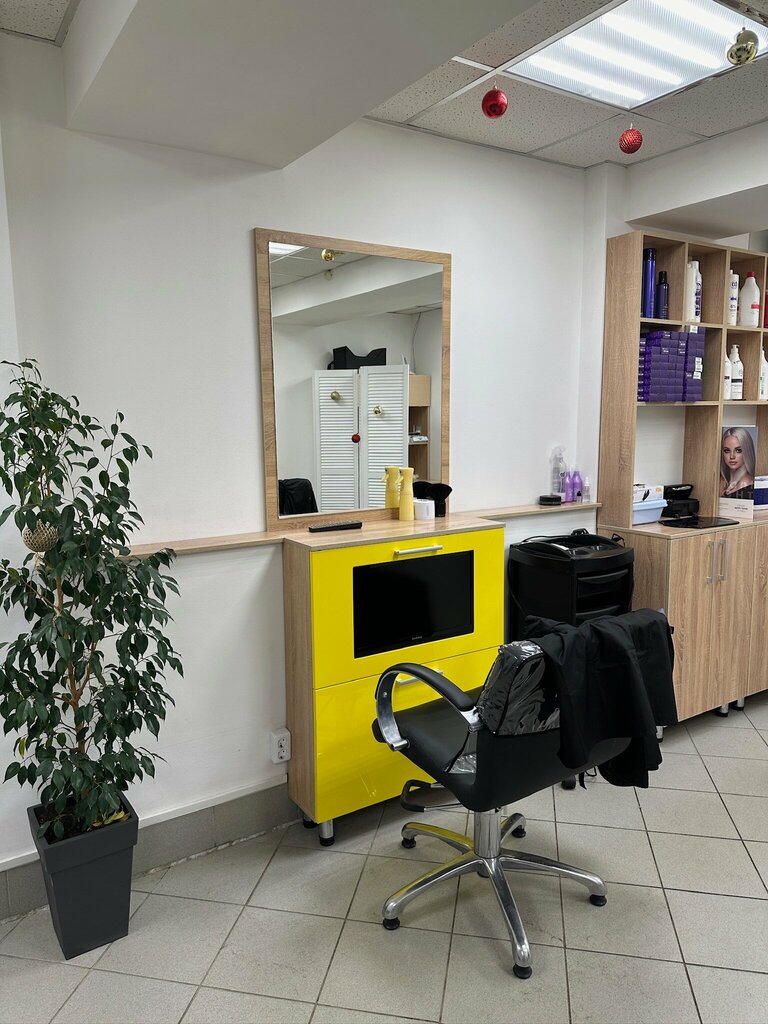 Kuaförler 6 Strizhka, Nijni Novgorod, foto