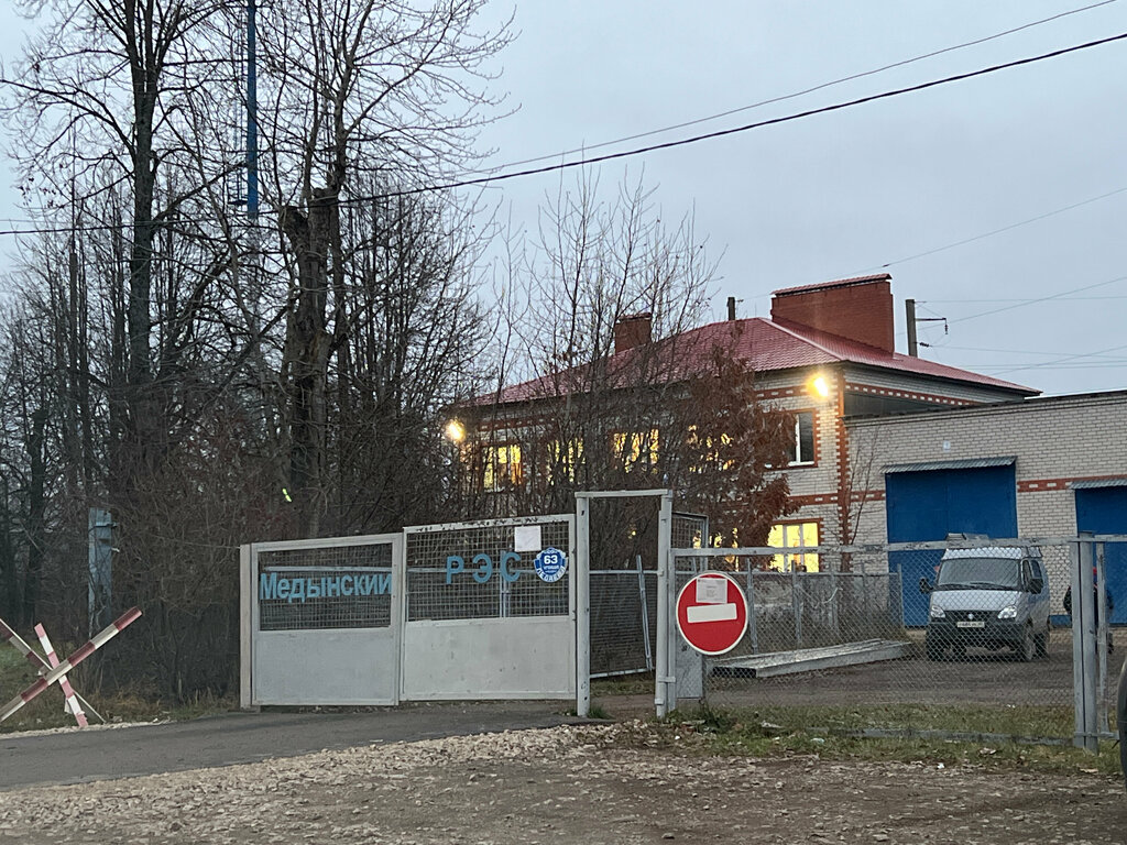 Elektrik dağıtım firmaları Медынский район электрических сетей, Medyn, foto