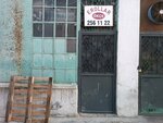 Erollar Ökçe (Selamet Mah., 27. Gül Sok., No:4, Osmangazi, Bursa), ayakkabı malzemeleri  Bursa'dan