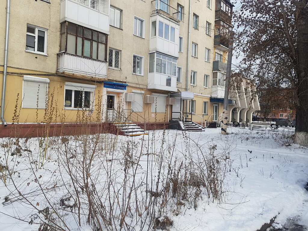 Kuaförler Беатриче, Kemerovo, foto