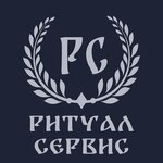 Ритуал Сервис (Gogolya Street No:19), cenaze hizmetleri  Gelencik'ten