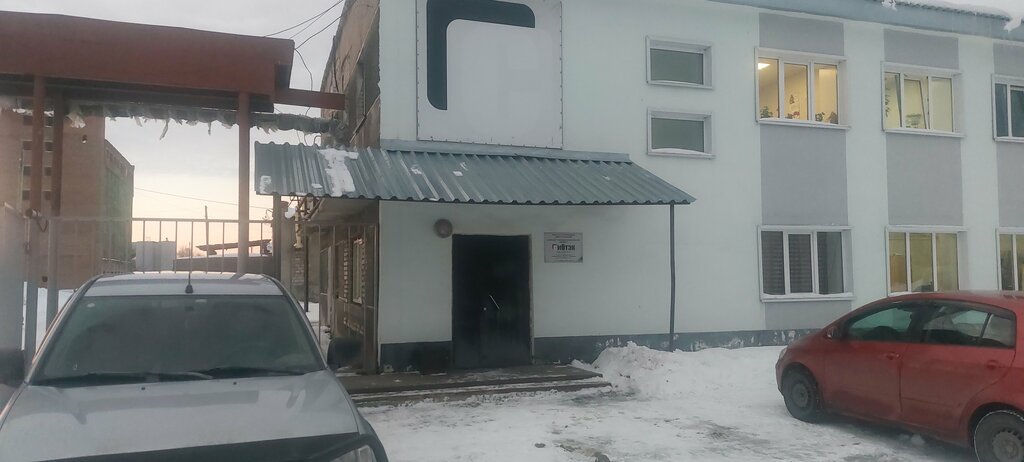 Kömür firmaları Сибирский топливно-энергетический комплекс , Altayski krayı, foto