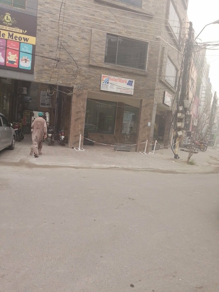 Enerji kurumları Solar mark, Lahor, foto