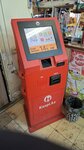 Kaspi Bank (Gagarin Street No:7/1, Oral), atm'ler  Oral'dan (Uralsk'tan)