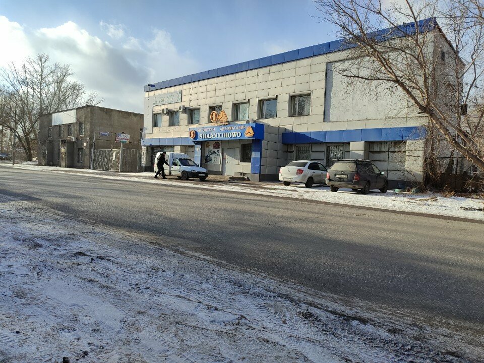 Büro mobilyaları Кабинетоф, Karağandı, foto