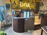 Cookie's Home (Qojabekov kóshesi No:17/2), kahve dükkanları  Almatı'dan