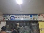 M. Nazir & Sons (Service Lane No:15G4), dikiş malzemeleri  Lahor'dan