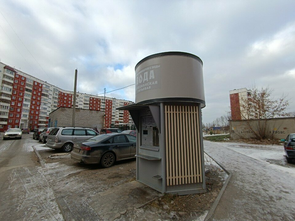 Su satışı Серебряное озеро, Perm, foto