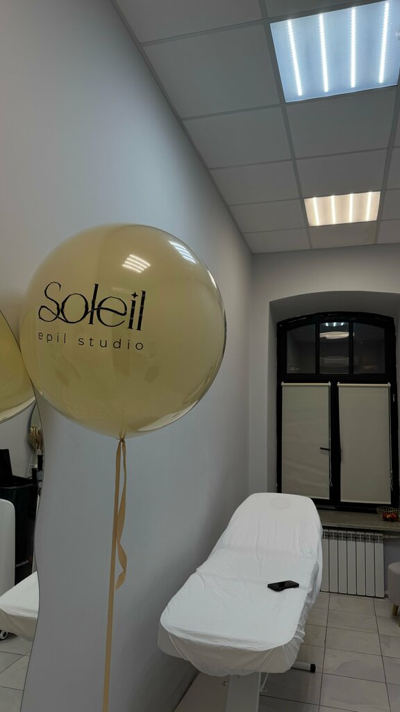 Epilasyon Soleil epil studio, Moskova, foto