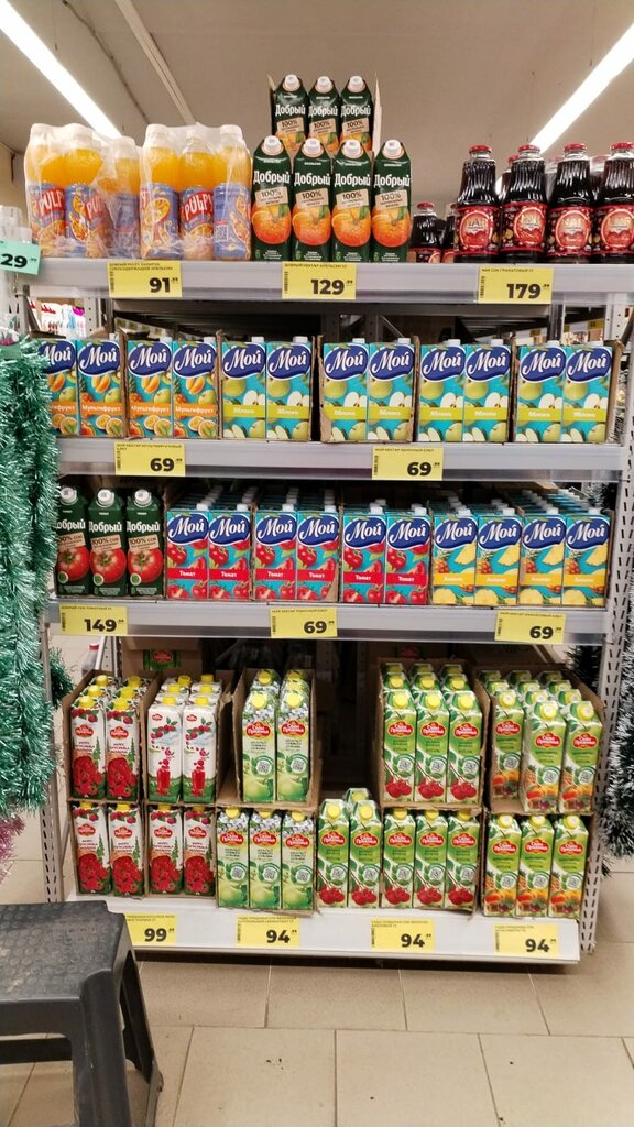 Market V1-Pervyj vybor, Novomoskovsk, foto