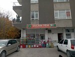 Ercan Yem (Zübeyde Hanım Mah., 635. Cad., No:12D, Altındağ, Ankara), toptancılar  Ankara'dan
