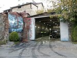 Автомойка (Yerevan, Frik Street), oto yıkama  Erivan'dan