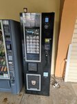 Bianchi Vending (Lenina Street No:233), kahve otomatı  Soçi'den