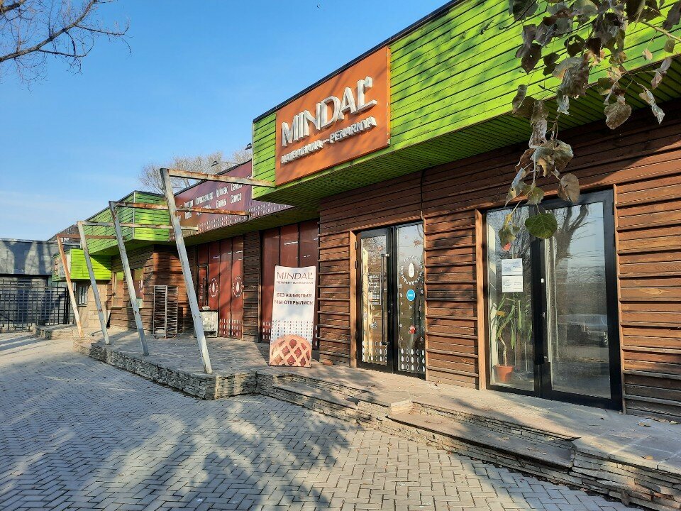 Pasta, şekerleme ve tatlı Mindal, Almatı, foto