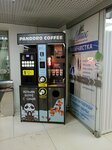 Pandoro coffee (Oktyabrya Avenue No:4/1), kahve otomatı  Ufa'dan