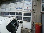 Bulak Dış Ticaret Nakliyat (İkitelli OSB Mah., Eskoop Sanayi Sitesi, A3-1 Blok, No:166, Başakşehir, İstanbul), nakliye firmaları  İstanbul'dan