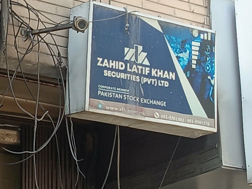 Finansal danışmanlık Zahid Khan Securities, Rawalpindi, foto