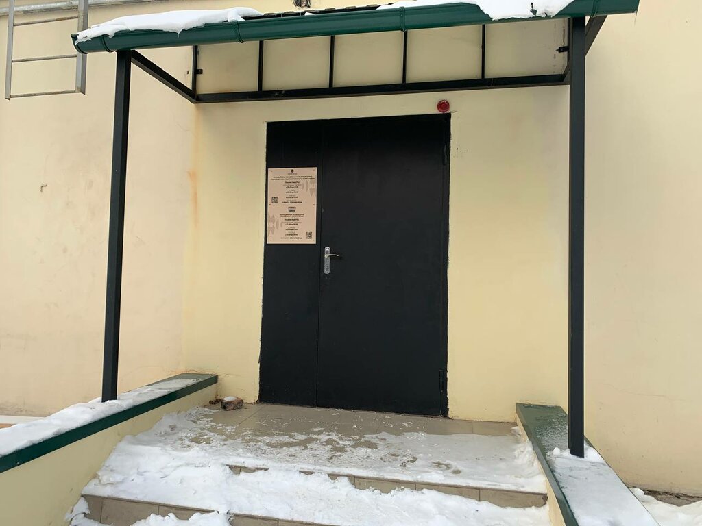 Kültür ve eğlence parkları МАУ Парковый комплекс городского округа Клин, офис, Klin, foto